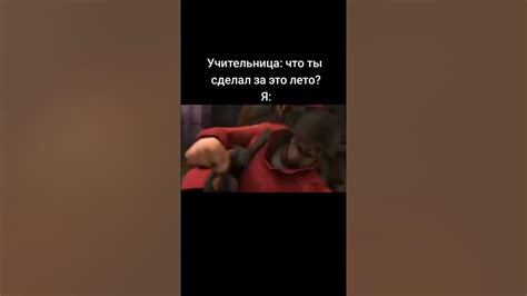 Я выебал хлеб 😂 реакция мемы тикток рекомендации тимфортрест Memes Bread мем Youtube