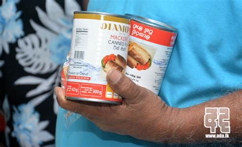 සැමන් හා පරිප්පු මිලදි ගන්න පොළිමේ Ada Online