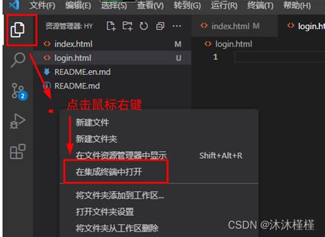 使用码云(gitee)进行代码管理,以及vscode关联git Csdn博客 使用码云(gitee)进行代码管理,以及vscode关联git Csdn博客