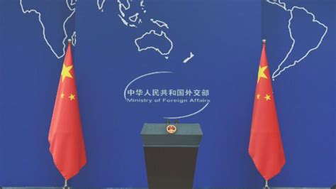 諾魯與我國斷交中國外交部爽喊一個中國原則是人心所向大勢所趨 FTNN 新聞網
