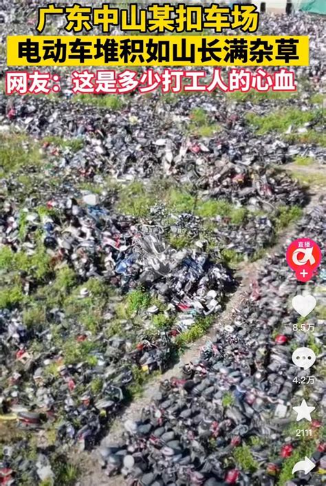 电动车，你上辈子犯了什么错，今生成了过街老鼠无处藏身搜狐汽车搜狐网