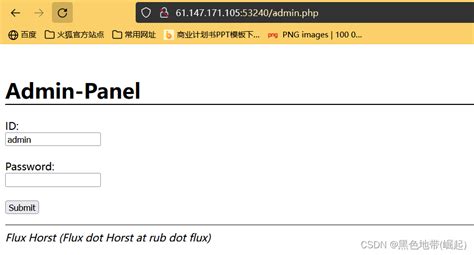 【攻防世界web】难度四星12分进阶题:flatscience 云社区 华为云 【攻防世界web】难度四星12分进阶题:flatscience 云社区 华为云
