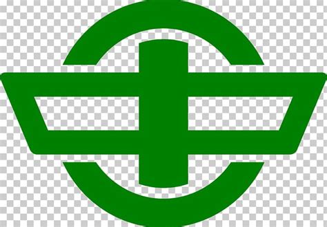 Hata Clan Konan Toyota Kofun Period Flags Of The World Png Clipart