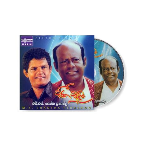 Seetha Sulan M S Fernando Torana Music Box