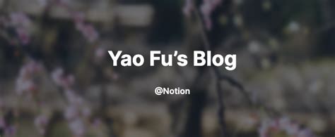 Notion Dochub 分享优质文档