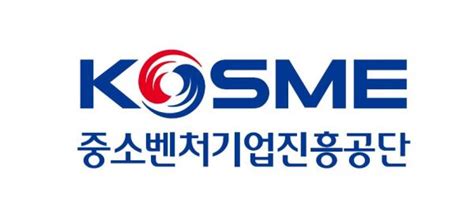 중진공 아진산업 ESG 경영 실천 위한 상생 협약 체결