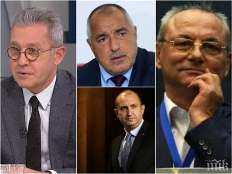 ИЗВЪНРЕДНО Йордан Цонев с горещ коментар за престрелката Борисов Радев Депутатът от ДПС