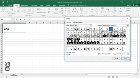 How To Insert Infinity Symbol In Excel Printable Templates Your Go To Resource For Every Need