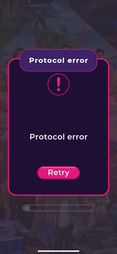 Protocol Error Rcoupleupshow