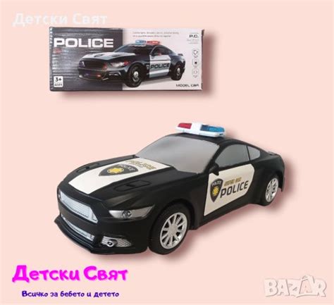 Полицейска кола Bump And Go в Коли камиони мотори писти в гр Пловдив Id41062227 — Bazar Bg