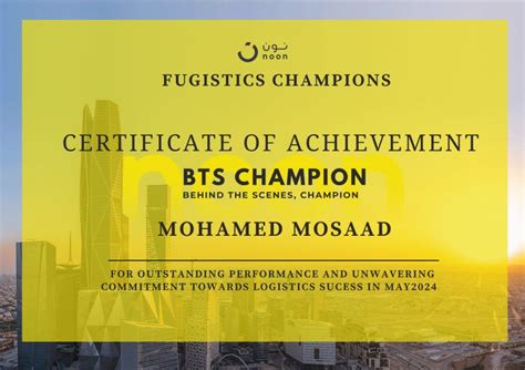 Behind The Scenes Champion 🏆 Mohamed Mosaad