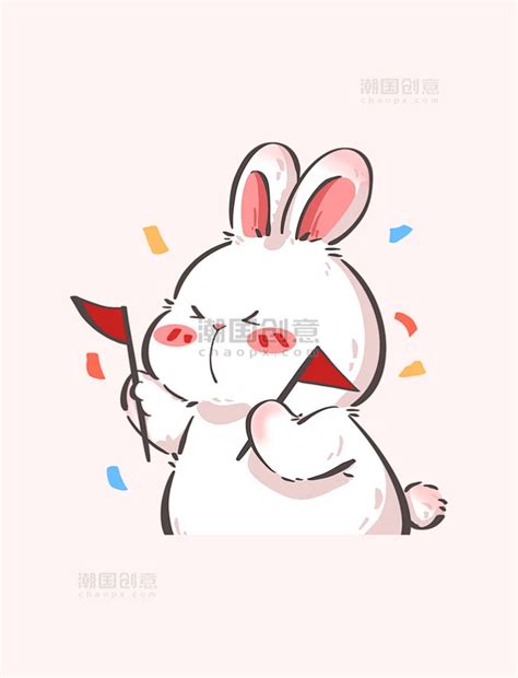 庆祝欢呼表情包可爱兔子手拿红旗欢呼 花瓣网