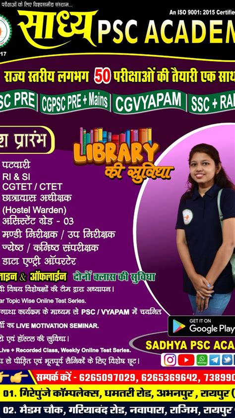 Pomplete Design Academy Pomplete Design Or Facilaties Web Design