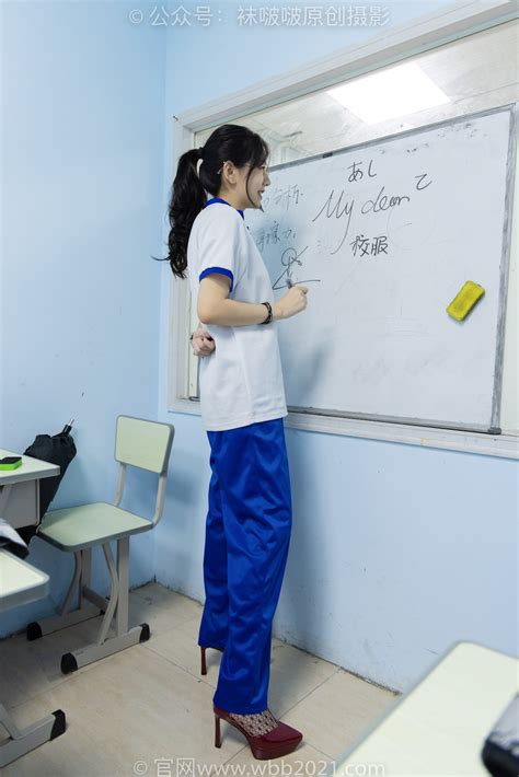 袜啵啵375期：小甜豆 高跟鞋、黑色蕾丝网袜、校服裤里丝、袜啵啵原创摄影作品 袜啵啵原创摄影作品