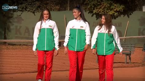 Българските тенисистки до 18 г с европейска титла от първенството във Франция Общество