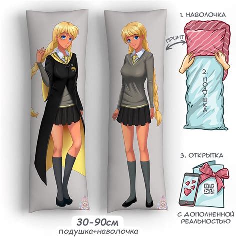 Дакимакура Славя из Бесконечное лето 30 90см Арт 3051 30x90 купить по низкой цене в интернет