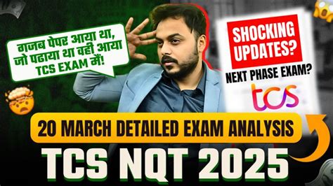 Tcsnqt2025 Examanalysis Codingprep Tcspreparation Campusmonk
