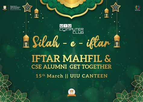 Uiu Computer Club Added A New Photo Uiu Computer Club