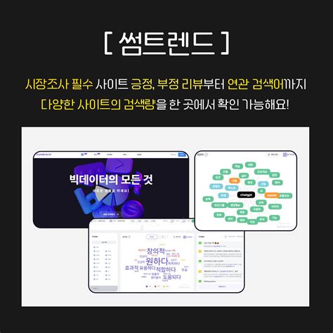 그로스쿨 취업and커리어 솔루션 그로스쿨 팔로워만을 위한 북마크 사이트 공유🎯 한 끗 다른 마케터 되는 법 놓치지 마세요 오늘까지만 247개의 북마크 제공해드려요