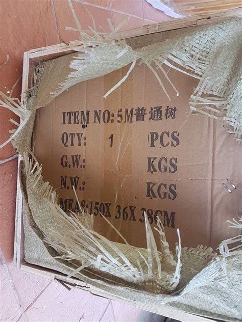 ขายต้นคริสต์มาสราคาถูก ต้นคริสมาส ของตกแต่งต้นคริสต์มาสปลอม Christmas Tree Home Facebook