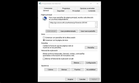 How To Find And Configure Windows Internet Options