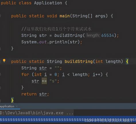 String长度有限制吗?是多少?string格式长度 Csdn博客 String长度有限制吗?是多少?string格式长度 Csdn博客