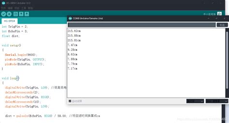 《arduino实验》实验三：hc Sr04超声波测距传感器检测距离安于七安的博客 Csdn博客arduino超声波测距实验报告