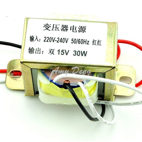 30w Double 15v Power Transformer Input Output 2 Grandado