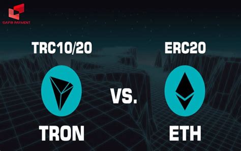 TRC چیست فرق ERC و TRC چیست سفیرپیمنت