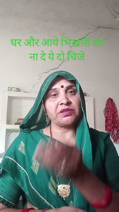 आवो जान गये कोन कोन सी दो चिज Motivation Youtube