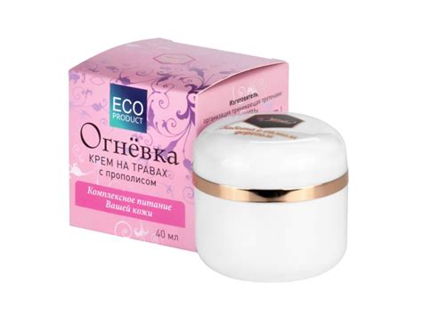 Крем Огневка на травах с прополисом (40 мл) | Магазин пчеловодства ...