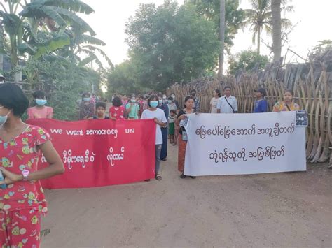 တံတားဦးလေဆိပ်မှ တိုက်လေယာဉ်များ ပျံတက်သွား၊ မြောက်ဘက်သို့ ဦးတည်နေသဖြင့် ကချင်ဘက်သို့ ဖြစ်ဖွယ်ရှိ