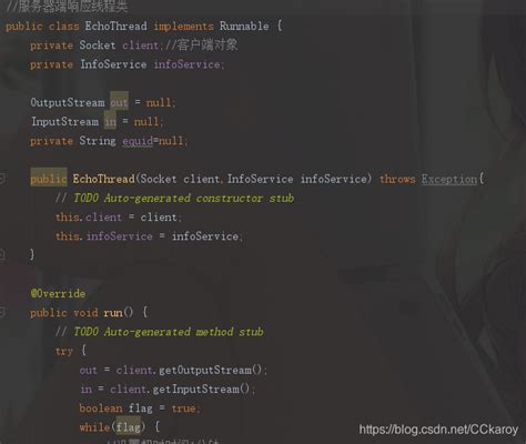 Springboottcp监听服务器搭建spring Boot Tcp Csdn博客
