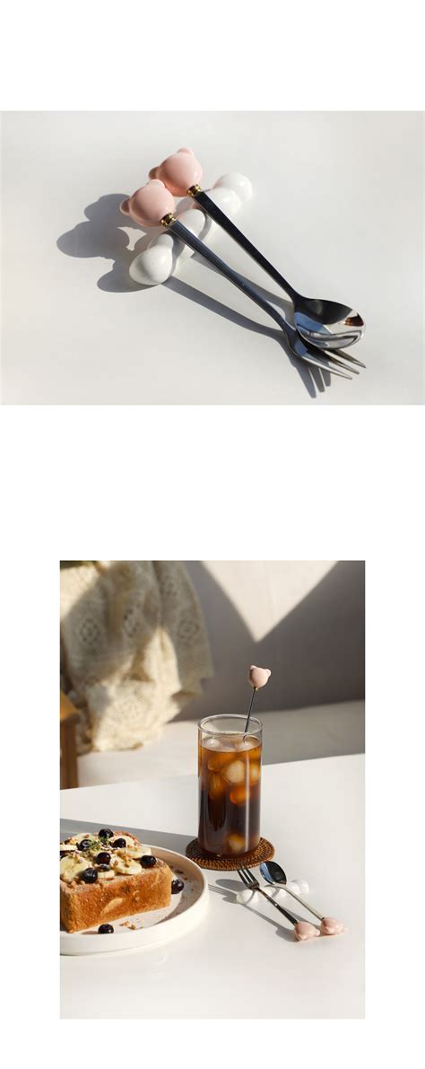 수저받침·수저통 오베른 도자기 수저받침 2color 1p 오늘의집 쇼핑