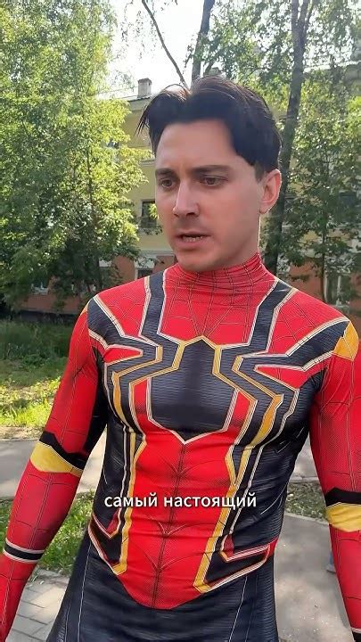 Супергерой в городе Youtube