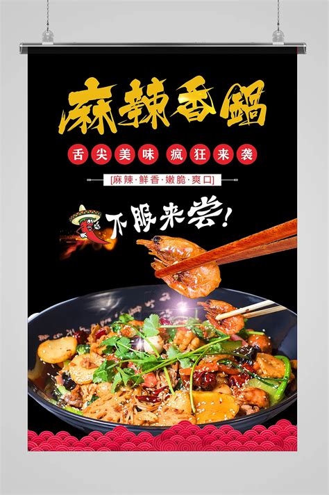 锅具包装图片素材 锅具包装设计模板下载 图巨人