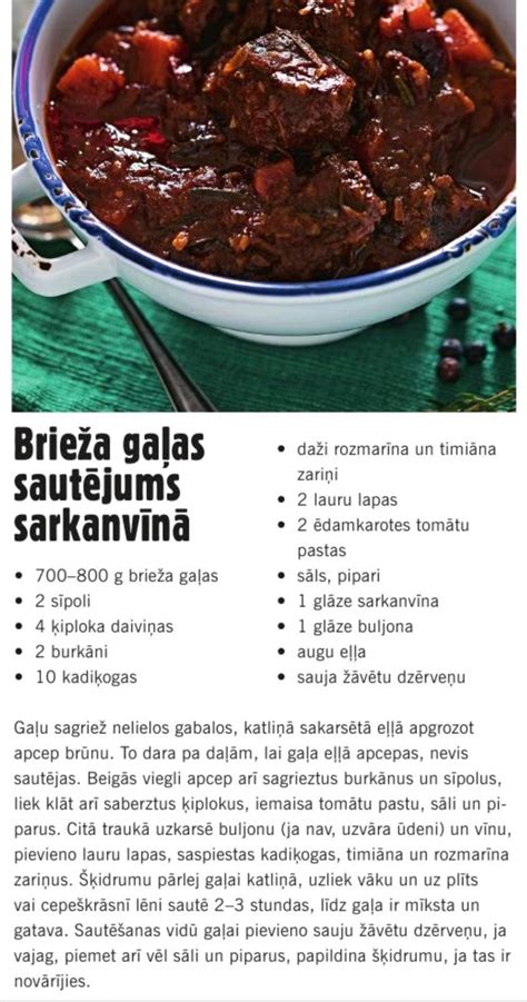 Brieža Gaļas Sautējums Sarkanvīnā Food Beef Soup