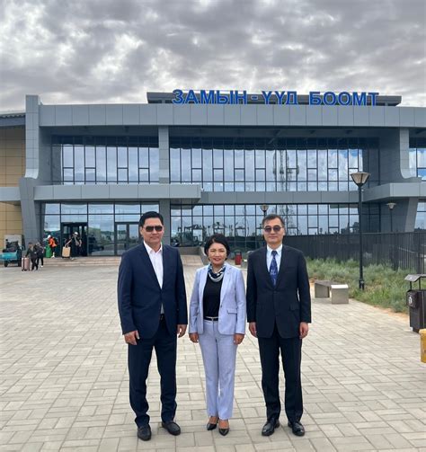 Эрээн хотод ОУ ын эдийн засаг хөрөнгө оруулагчдын форум болж байна