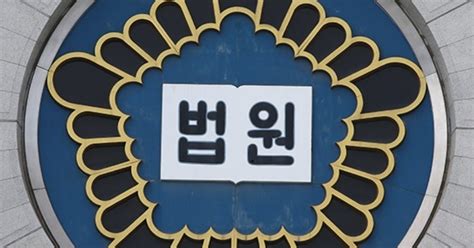 배우 아내 흉기로 찌른 남편 구속 민중의소리