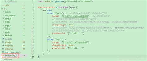 React中访问后端接口出现跨域，以及定义多个接口地址react前端调用多个不同的后台请求地址 Csdn博客
