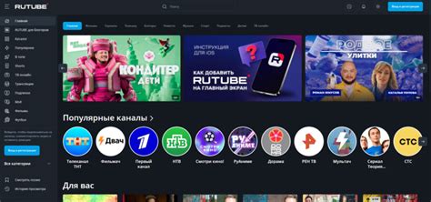 Аналоги Youtube в 2025 году