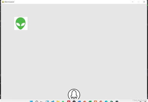 Python游戏项目 外星人入侵(一)python外星人入侵创新脚本 Csdn博客 Python游戏项目 外星人入侵(一)python外星人入侵创新脚本 Csdn博客