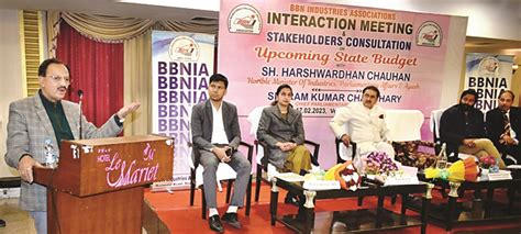 कारखाने लगाने को अथॉरिटी बनाएगा हिमाचल Divya Himachal