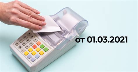 Годишна данъчна декларация по чл 92 от ЗКПО за 2021 г с баркод и ръководство към нея Kakda