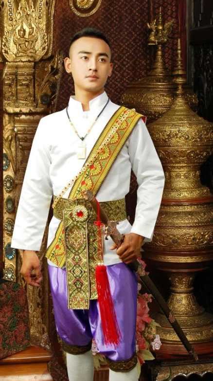 Traditional Thai Dress For Men