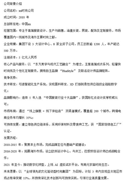 Data Vec Qwen openGauss文档 openGauss社区