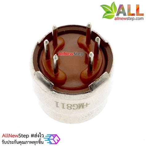 Mg811 Carbon Dioxide Co2 Gas Sensor Mg 811 Arduinoall ขาย Arduino