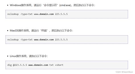 Ctfshow Web入门 Web1 20 （信息收集完结篇）ctfshow Web入门 Csdn博客