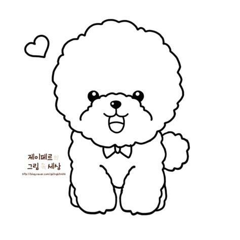 애견샵에서 이미지도용만 4번째법적대응할껍니다 비숑프리제 그리기 손그림 일러스트 강좌 네이버 블로그