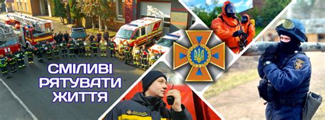 Поліція Житомирської Поліція Житомирської області
